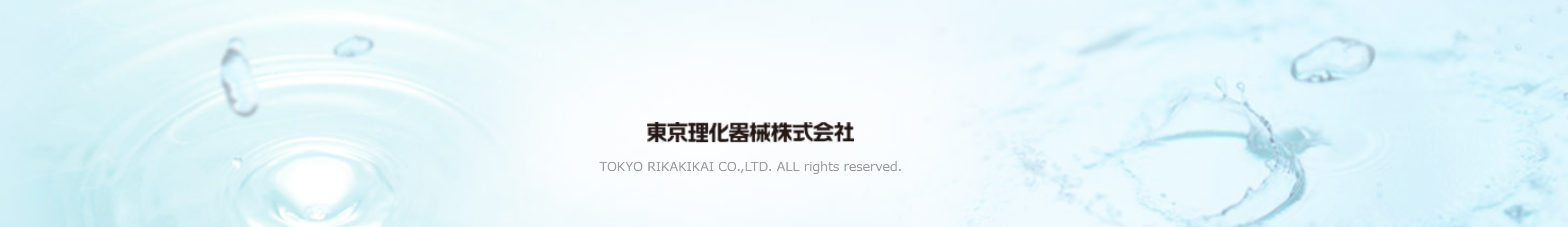 スタンダードチラー(冷却水循環装置) CA-1116A型 | EYELA 東京理化器械株式会社