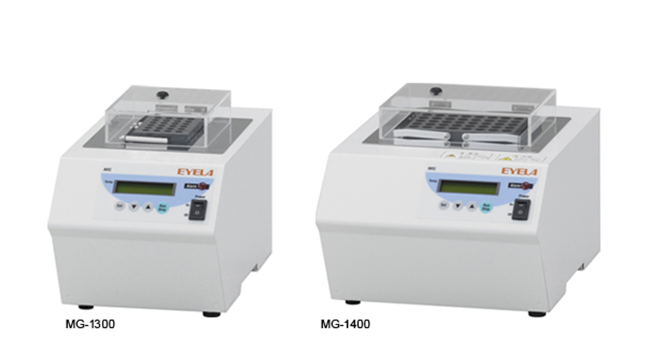 アルミブロック恒温槽｜ドライサーモバス・ノンフロン｜MG-1300・MG-1400 | EYELA 東京理化器械株式会社