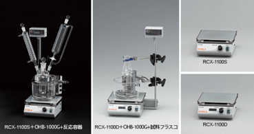 撹拌（かくはん）装置とは？ | EYELA 東京理化器械株式会社