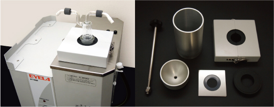 [冷却トラップ装置]UT-1100･2000型用アルミブロックセット | EYELA 東京理化器械株式会社